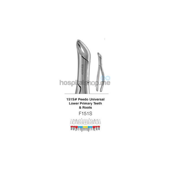 Trusta Extraction Forcep American Pattern Peedo Universal Lower Primary ...