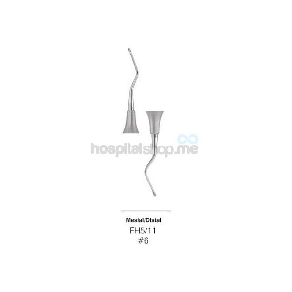 Trusta Periodontal Files Hirschfeld 5/11 Handle No.6 Premium ANE-FH5/11P