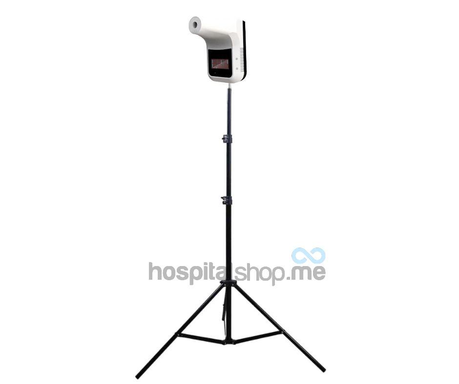 Infrared Hand Digital Thermometer with Stand